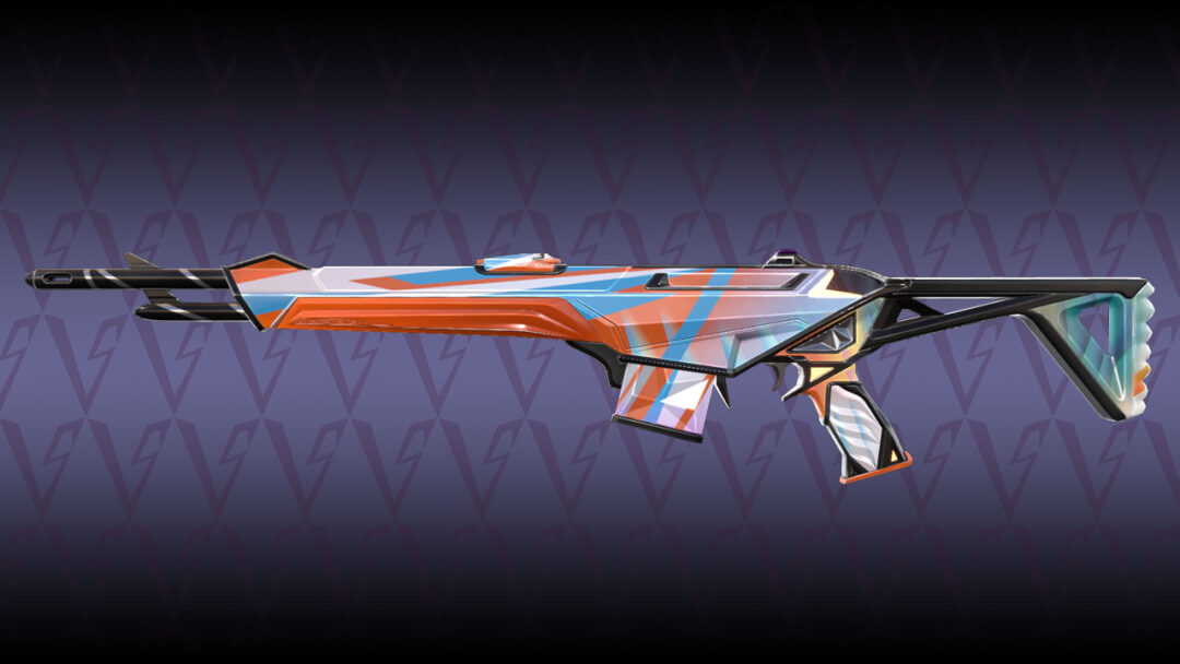 Prime Guardian Skin | HD images, full set and how to unlock