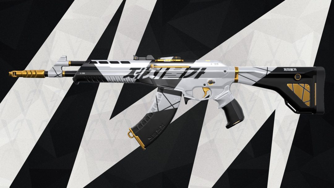 Ego Vandal Skin | Full set, HD-images, prices and variants