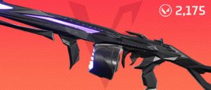 All Valorant Ares Skins - Valorantstrike.com