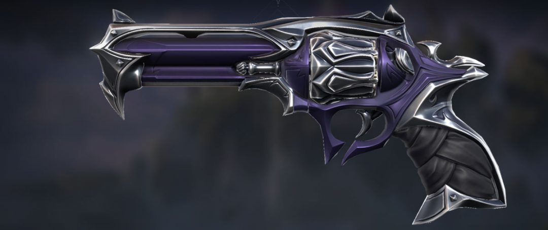 New Valorant Reaver + Wasteland skins leaked | Valorantstrike.com