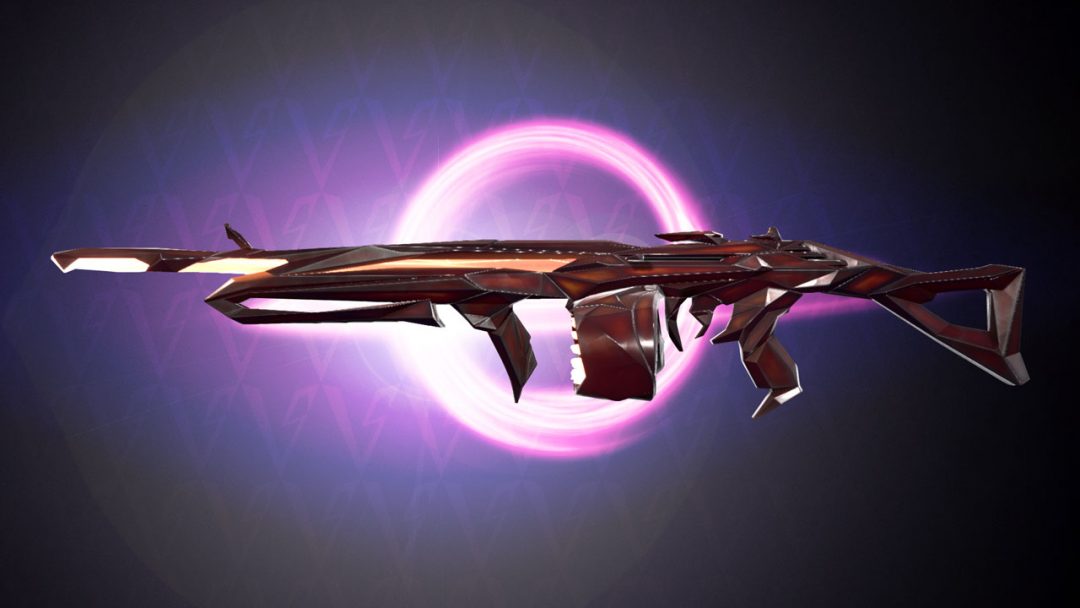 Valorant Singularity Ares - ValorantStrike