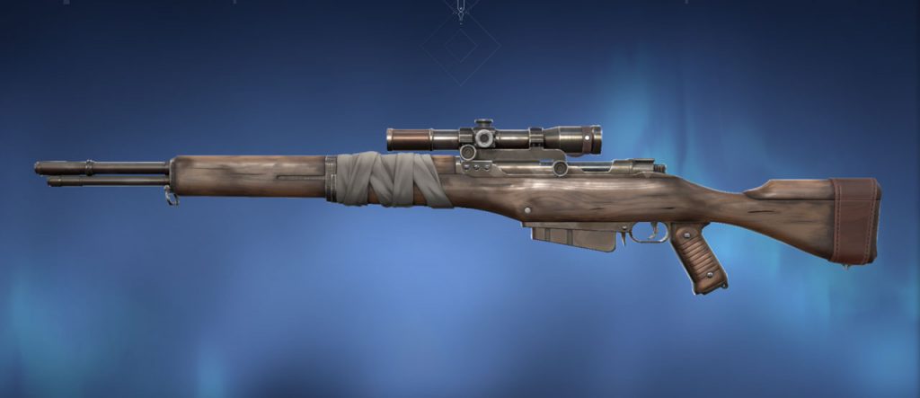 New Valorant Infantry Skins Leaked - ValorantStrike