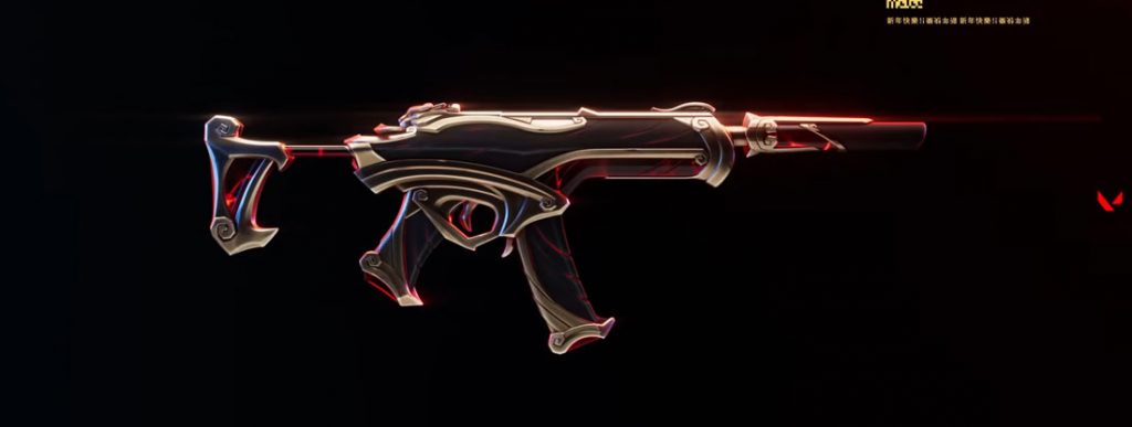 New Valorant Tigris Skins Leaked! - ValorantStrike