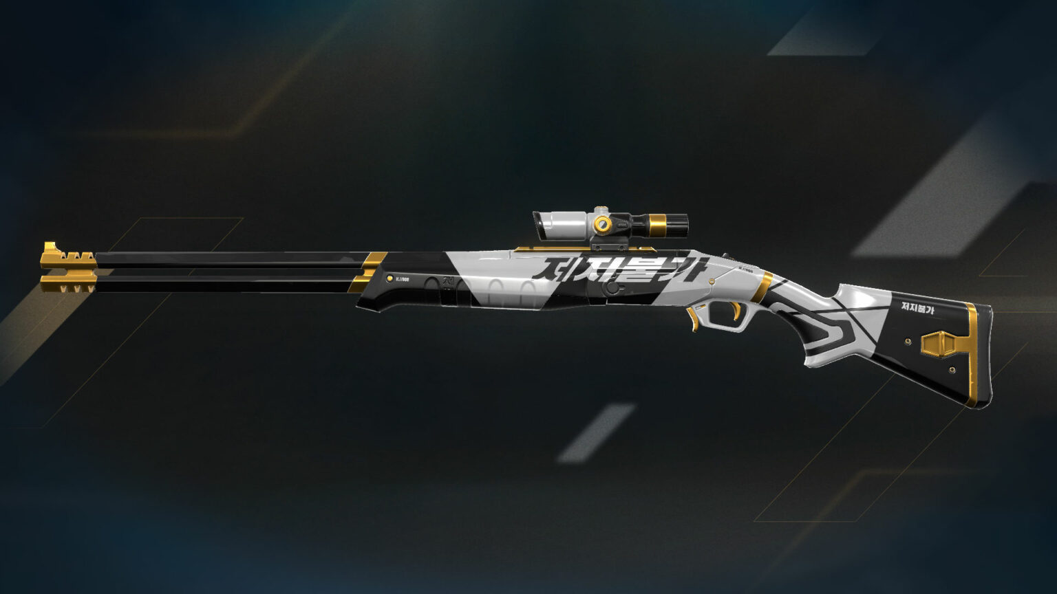 Valorant Throwback Outlaw Skins - ValorantStrike