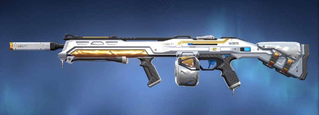 New Valorant Endeavour Skin Leaks! - ValorantStrike