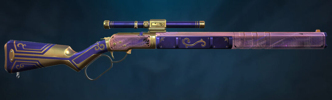 Valorant Neo Frontier Collection - ValorantStrike