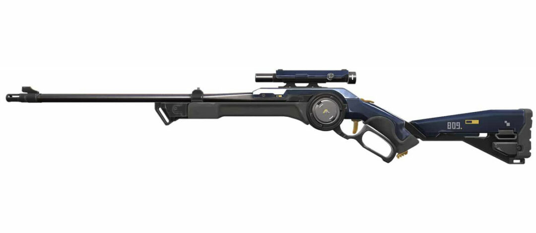 New Valorant Prelude to Chaos Skins and Episode 5 Battle Pass leaks ...